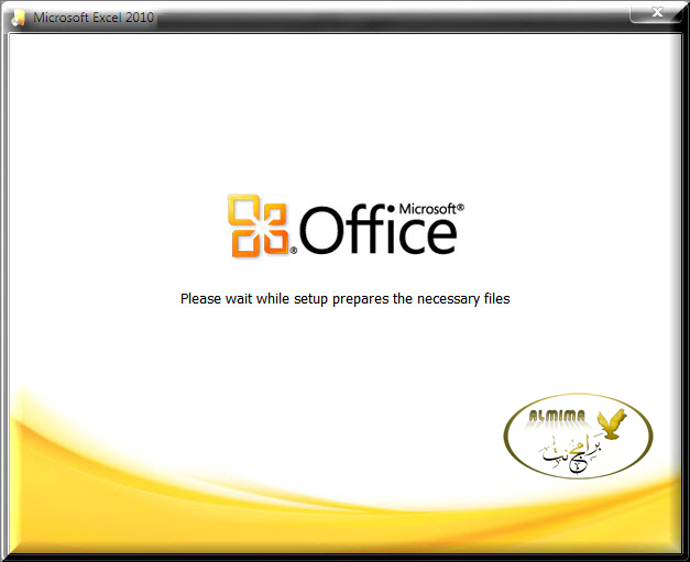 Microsoft Office 2010 نسخة عربية كاملة مع الكراك القاتل