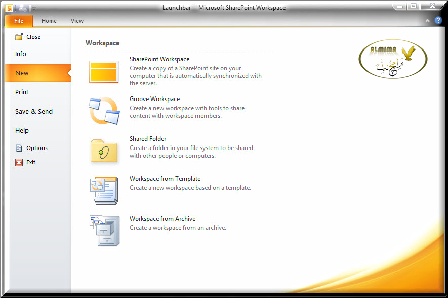 Microsoft Office 2010 نسخة عربية كاملة مع الكراك القاتل