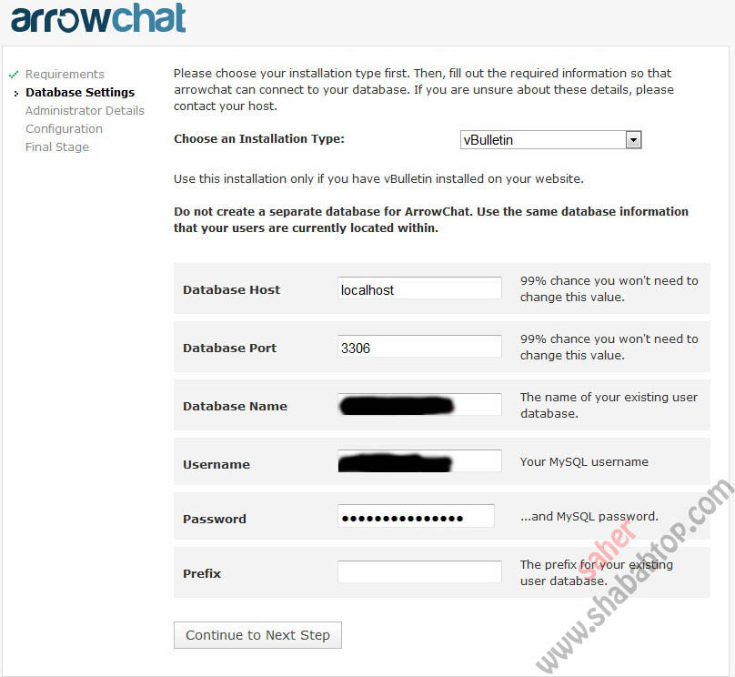 سكربت الشات الشبيه بالفيس بوك ArrowChat v0.1.31 معرب