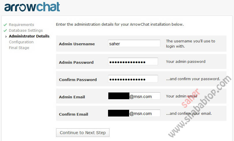 سكربت الشات الشبيه بالفيس بوك ArrowChat v0.1.31 معرب