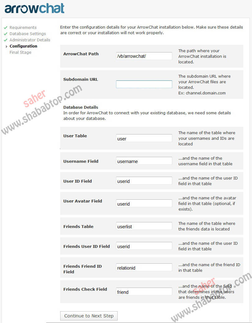 سكربت الشات الشبيه بالفيس بوك ArrowChat v0.1.31 معرب