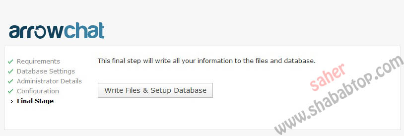 سكربت الشات الشبيه بالفيس بوك ArrowChat v0.1.31 معرب