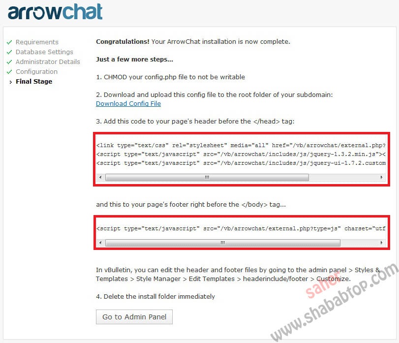 سكربت الشات الشبيه بالفيس بوك ArrowChat v0.1.31 معرب