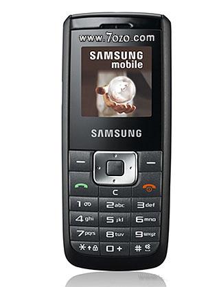 اسعار الهواتف السامسونج - samsung Price